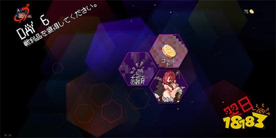 Roguelike塔防游戏《Dungeon Squad》iOS版正式推出_18183游戏网专区