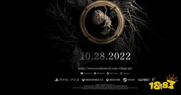 《生化危机8黄金版》新预告放出 试玩版今日上线_18183生化危机8：村庄专区