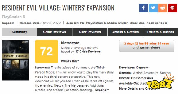 《生化危机8》DLC萝丝之影获M站72分：好玩但还有欠缺_18183生化危机8村庄：温特斯家的传续专区