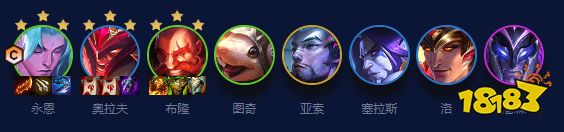 云顶之弈S7.5迅捷射手永恩怎么玩 迅捷射手永恩阵容推荐_18183云顶之弈专区