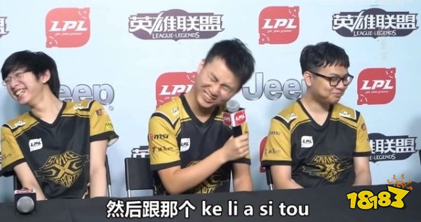 水晶哥为什么叫k神 水晶哥叫k神原因介绍_18183英雄联盟专区