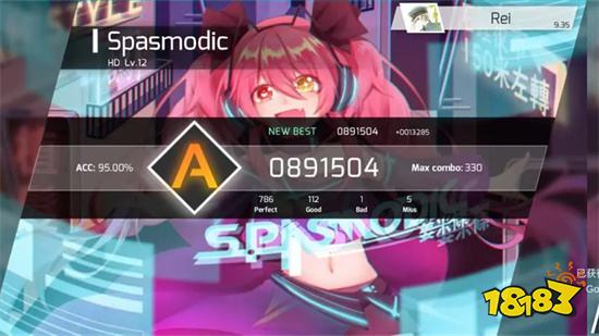 音游Phigros下载_Phigros官方版免费下载v2.4.2