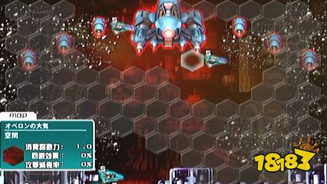 曝《R-TYPE 战略版1/2》将重制 2023年登PS/Switch/PC_18183.com