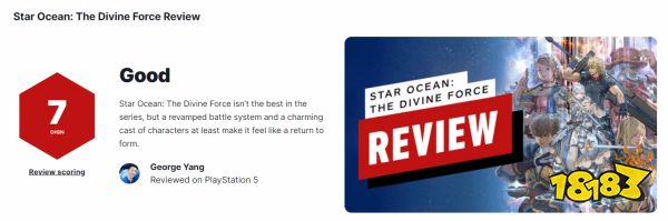 《星之海洋6》获IGN 7分评价：改进为游戏增色不少_18183星之海洋6：神圣力量专区