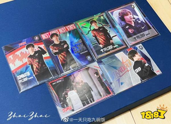 LPL选手卡到底怎么玩？藏卡入门指南_18183.com