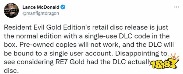 《生化危机8》黄金版实体盘只有本体 DLC要用CDK下载_18183生化危机8村庄：温特斯家的传续专区