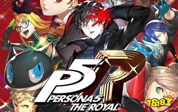 女神异闻录5皇家版武见妙coop怎么玩 p5r武见妙coop攻略_18183女神异闻录5专区