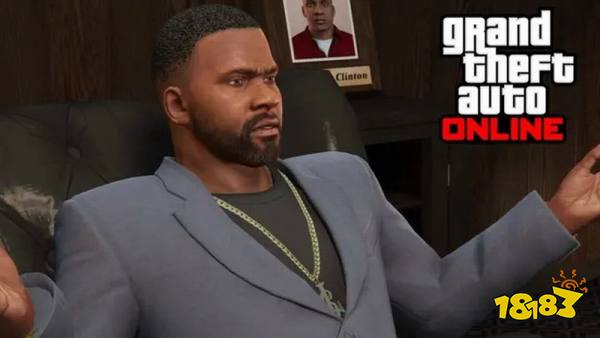 你也要开摆了?网传《GTAOL》移除95%的反作弊系统_18183专区