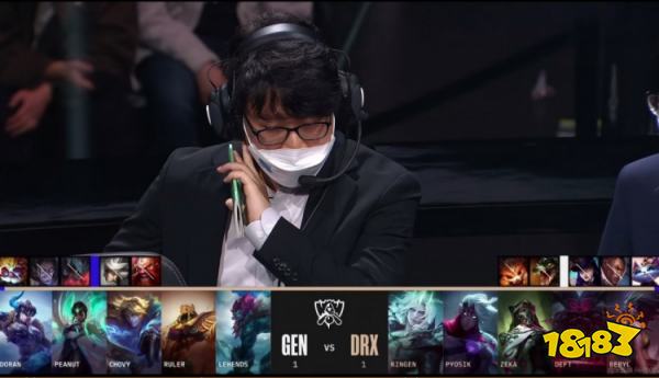 s12半决赛赛gen对战drx赢了吗 s12四强GENvsDRX第三局复盘_18183英雄联盟专区