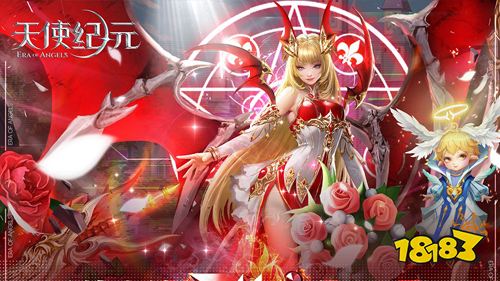 精品好游免费玩 热门游戏刷充福利服推荐_18183bt手游专区