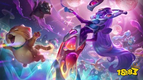 lol太空律动冰女什么时候上线 lol太空律动冰女上线时间介绍_18183英雄联盟专区