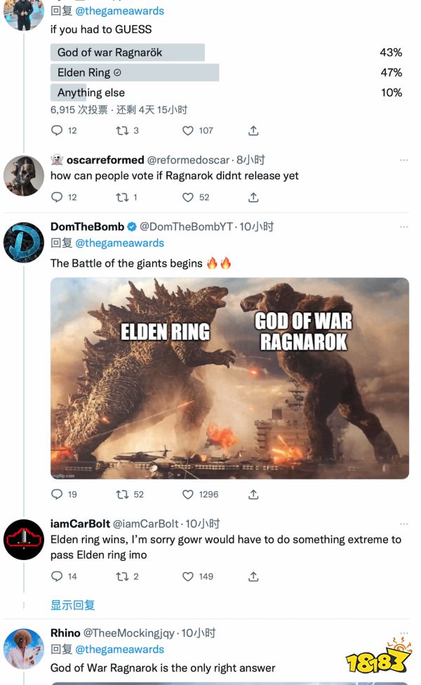 TGA官方发文预热：谁是你心目中的年度最佳?_18183专区