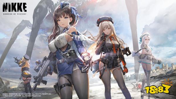 NIKKE胜利女神兑换码最新汇总 官方兑换CDKEY大全_18183NIKKE胜利女神专区