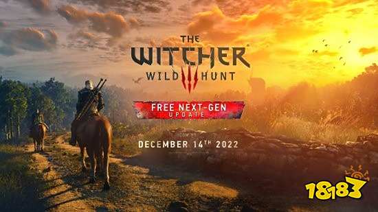 CDPR官宣：《巫师3：狂猎》次世代版将添加中文配音_18183巫师3：狂猎专区