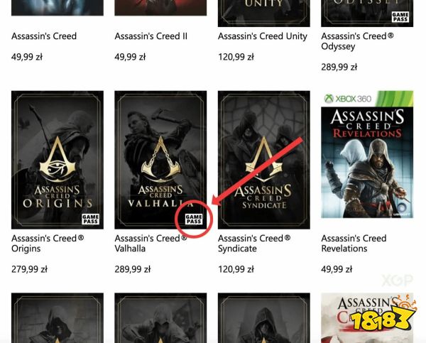 育碧否认《AC英灵殿》将进XGP：只是显示错误 已经修复_18183专区