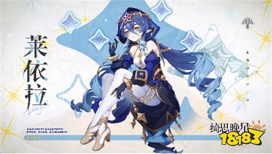 原神下载2022安卓最新版下载_原神游戏官方正式版免费下载v4.2.0官网版_18183综合下载