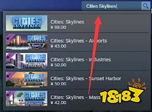 城市天际线epic怎么加mod epic版加mod方法介绍_18183城市：天际线专区