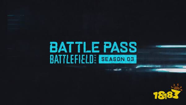 《战地2042》S3通行证预告：全新人物、外观奖励上线_18183战地2042 专区