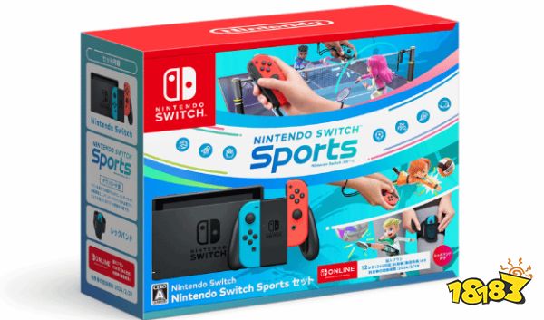 《NS运动》主机新套装公布 将于12月16日发售_18183专区