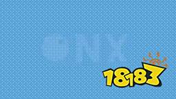 任天堂Switch早期开机动画首次公布与众_18183.com