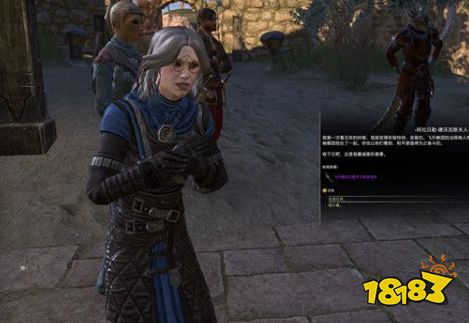 上古卷轴ol高岛主线任务飞升教团风暴 高岛dlc飞升教团风暴图文流程攻略_18183上古卷轴ol专区