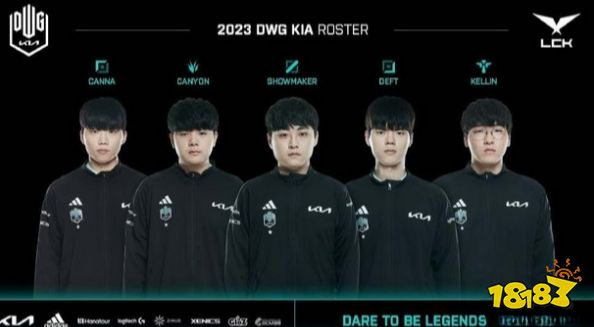 英雄联盟2023年dk成员都有谁 LOL2023年DK战队成员介绍_18183英雄联盟专区