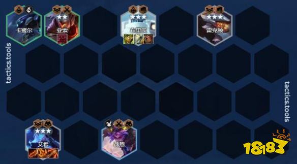 云顶之弈s8赌狗艾希怎么搭配阵容 s8赌狗艾希阵容搭配方法_18183云顶之弈专区