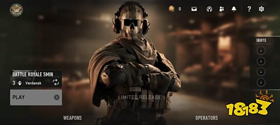 《COD战区》手游预览视频：角色、武器和击杀奖励等_18183.com