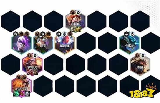 云顶之弈S8混沌女枪阵容怎么玩 S8混沌女枪阵容玩法推荐_18183云顶之弈专区