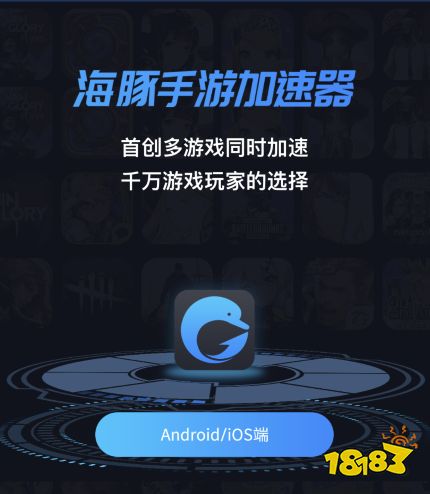 首月下载量超400万：韩国fps手游《妮姬 胜利女神》下载教程分享_18183.com