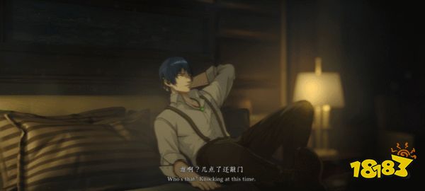 一人之下IP新游首曝实机PV_18183.com