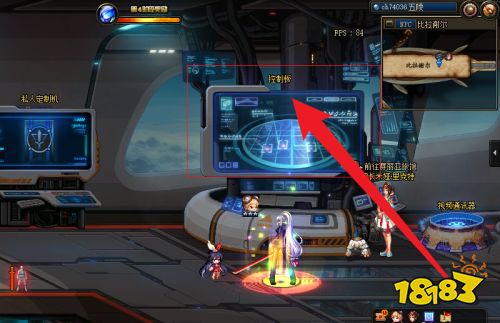 dnf110白色大地怎么走_18183.com