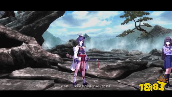 《月姬格斗》《FGO》联动角色：牛若丸与岩窟王_18183.com