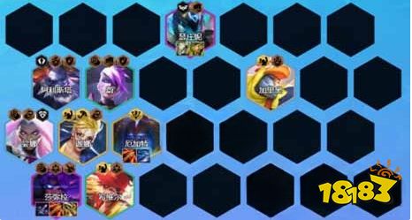 云顶之弈S8最强平民阵容怎么搭配 云顶之弈S8最强平民阵容玩法解析_18183云顶之弈专区