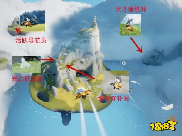 光遇雨林复刻先祖图文位置大全 雨林回归先祖兑换物价格一览_18183Sky光遇专区