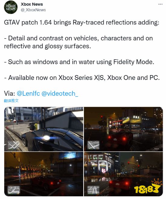 《三男一狗》新增光追 玩家：别更了赶紧出《GTA6》_18183.com