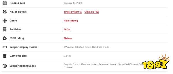 《女神异闻录3P/4G》Switch版容量大小曝光_18183.com