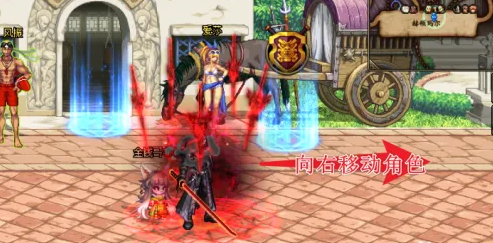 dnf达芙妮在哪里_18183.com