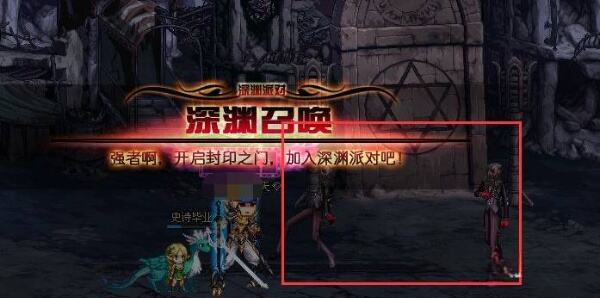 dnf黄色力量徽章怎么搞_18183.com