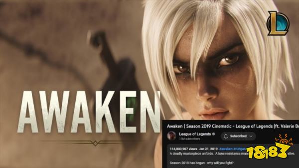 英雄联盟s13排位赛什么时候开始 LOLS13排位赛开启时间详解_18183英雄联盟专区