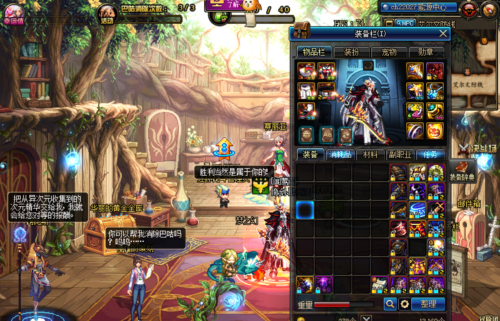 dnf晶之契约如何使用_18183.com