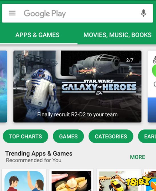 鹅鸭杀手机版怎么玩，鹅鸭杀手游ios和安卓游玩教程_18183.com