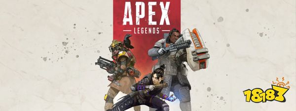 apex紫甲多少血_18183.com