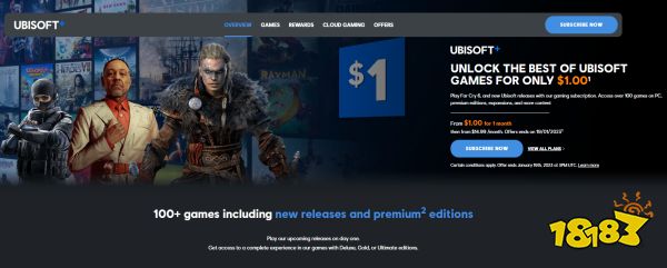 育碧开启Uplay+会员首月一美元优惠活动 畅玩百款大作_18183.com