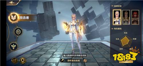 我的女神OL无限钻石版下载_我的女神OL无限钻石版下载地址_18183bt手游专区