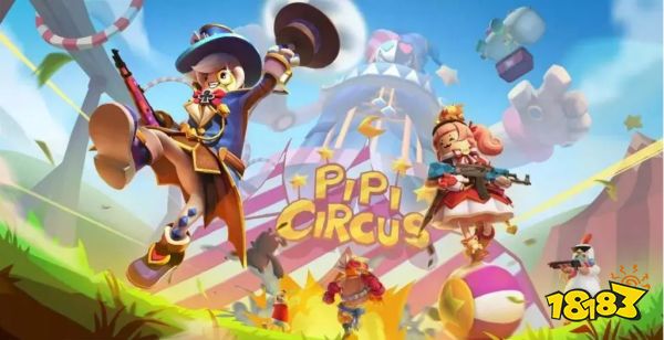 香肠派对ss8赛季内容有什么 ss8赛季更新内容介绍_18183香肠派对专区