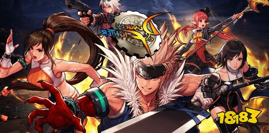 DNF系列第三款新游开发中 将是开放世界动作RPG_18183.com