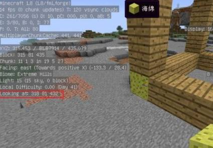 mc填充方块指令_18183.com