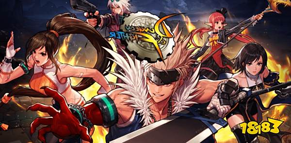 《地下城与勇士》IP系列 第三款游戏确认开发_18183专区