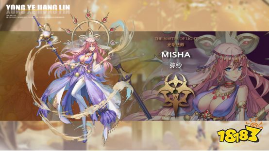 《永夜降临：复苏》正式开启预约！永夜世界观PV首曝_18183.com